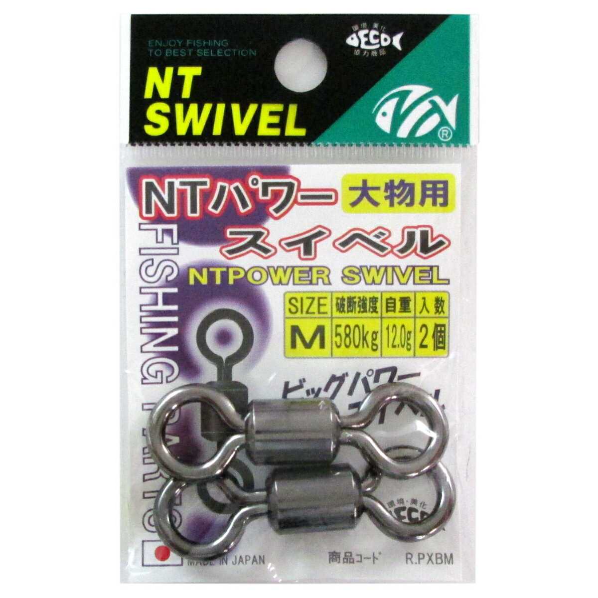 ●商品名に【同梱不可】【他商品同時注文不可】と記載されている商品は別倉庫から発送となるため同梱できません。システム上、同時注文が可能ですが、その際は勝手ながらキャンセルとさせて頂きます。キャンセルに伴い、各種キャンペーンの適用など取消となり...