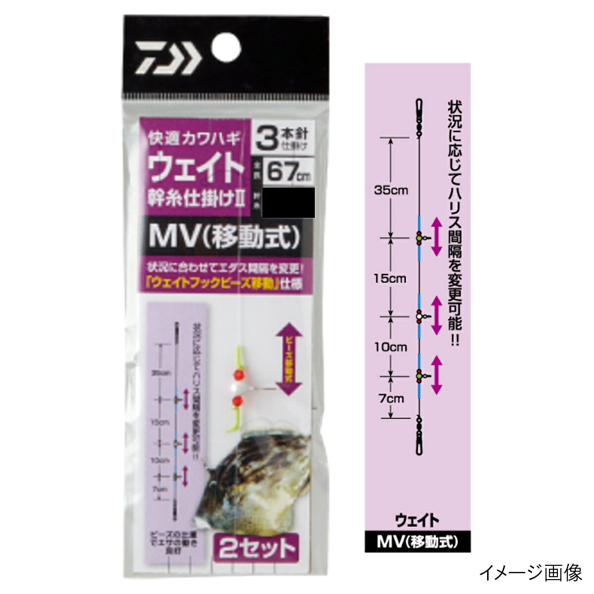 ●商品名に【同梱不可】【他商品同時注文不可】と記載されている商品は別倉庫から発送となるため同梱できません。システム上、同時注文が可能ですが、その際は勝手ながらキャンセルとさせて頂きます。キャンセルに伴い、各種キャンペーンの適用など取消となり...