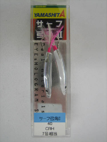 ●商品名に【同梱不可】【他商品同時注文不可】と記載されている商品は別倉庫から発送となるため同梱できません。システム上、同時注文が可能ですが、その際は勝手ながらキャンセルとさせて頂きます。キャンセルに伴い、各種キャンペーンの適用など取消となり...