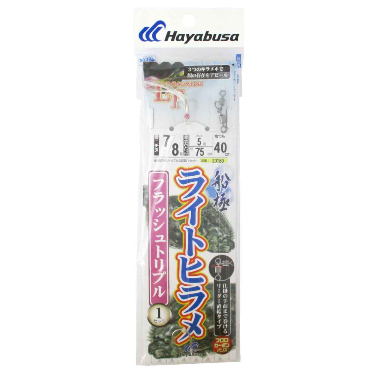 ●商品名に【同梱不可】【他商品同時注文不可】と記載されている商品は別倉庫から発送となるため同梱できません。システム上、同時注文が可能ですが、その際は勝手ながらキャンセルとさせて頂きます。キャンセルに伴い、各種キャンペーンの適用など取消となり...