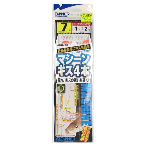 ●商品名に【同梱不可】【他商品同時注文不可】と記載されている商品は別倉庫から発送となるため同梱できません。システム上、同時注文が可能ですが、その際は勝手ながらキャンセルとさせて頂きます。キャンセルに伴い、各種キャンペーンの適用など取消となり...