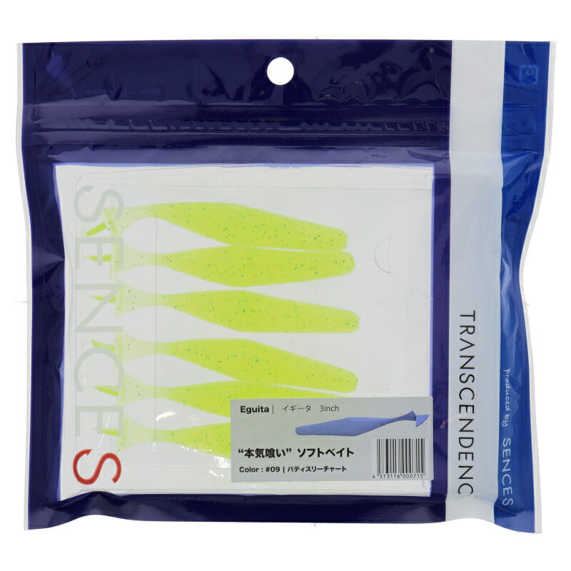 【アウトレット】【現品限り】についてのご注意事項●展示品の為、商品・パッケージにご利用に差し支えない程度のキズ・汚れ・色焼けなどがある場合がございます。ご注文順に商品を引当させて頂きます。商品の状態についてのお問い合わせやご要望にはご回答出...