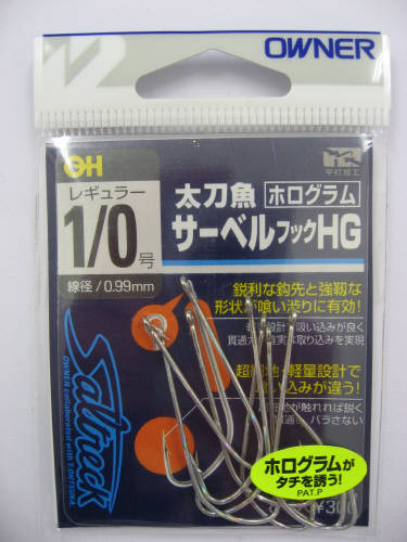 ●商品名に【同梱不可】【他商品同時注文不可】と記載されている商品は別倉庫から発送となるため同梱できません。システム上、同時注文が可能ですが、その際は勝手ながらキャンセルとさせて頂きます。キャンセルに伴い、各種キャンペーンの適用など取消となり...