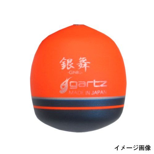【アウトレット】【現品限り】についてのご注意事項●展示品の為、商品・パッケージにご利用に差し支えない程度のキズ・汚れ・色焼けなどがある場合がございます。ご注文順に商品を引当させて頂きます。商品の状態についてのお問い合わせやご要望にはご回答出...