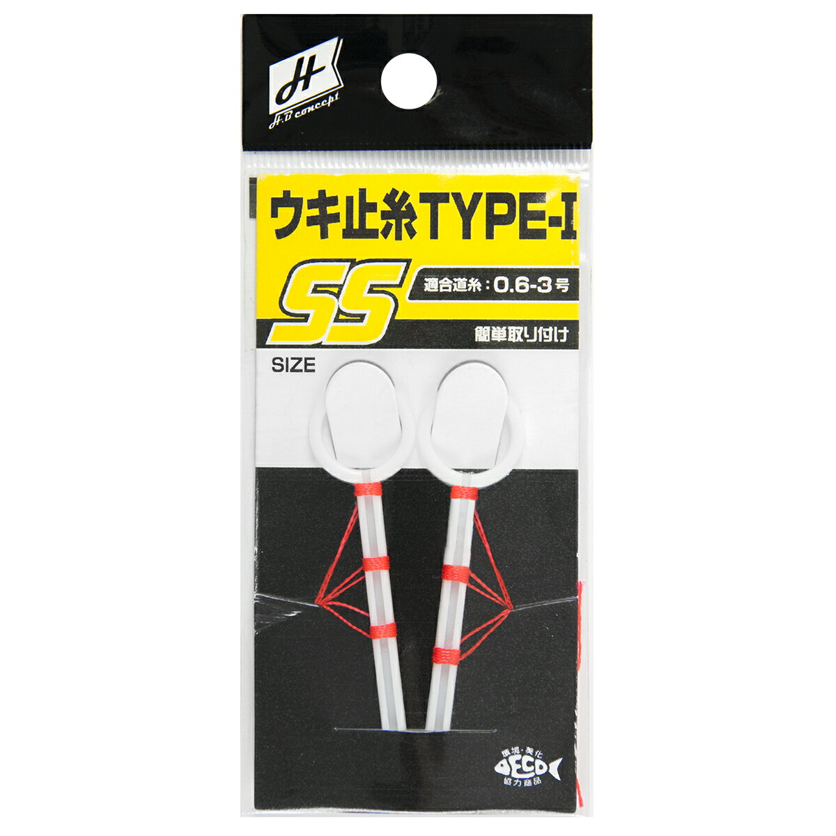 ●商品名に【同梱不可】【他商品同時注文不可】と記載されている商品は別倉庫から発送となるため同梱できません。システム上、同時注文が可能ですが、その際は勝手ながらキャンセルとさせて頂きます。キャンセルに伴い、各種キャンペーンの適用など取消となり...