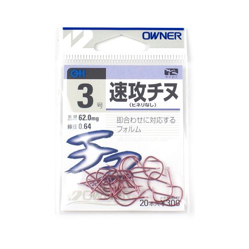 ●商品名に【同梱不可】【他商品同時注文不可】と記載されている商品は別倉庫から発送となるため同梱できません。システム上、同時注文が可能ですが、その際は勝手ながらキャンセルとさせて頂きます。キャンセルに伴い、各種キャンペーンの適用など取消となり...