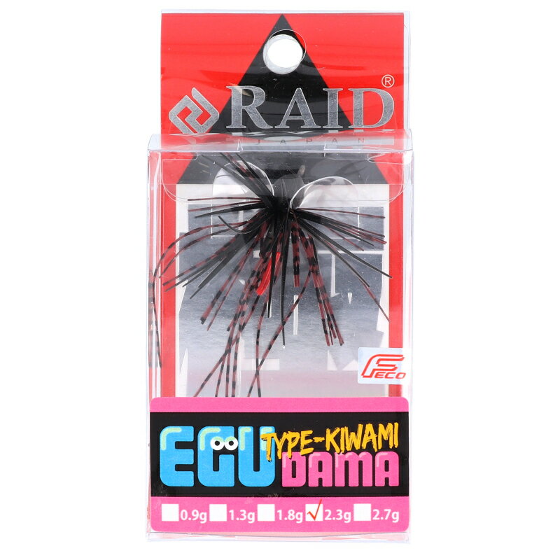 ●商品名に【同梱不可】【他商品同時注文不可】と記載されている商品は別倉庫から発送となるため同梱できません。システム上、同時注文が可能ですが、その際は勝手ながらキャンセルとさせて頂きます。キャンセルに伴い、各種キャンペーンの適用など取消となり...