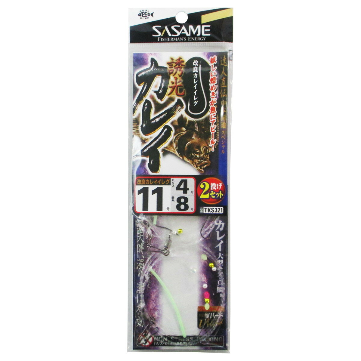 ●商品名に【同梱不可】【他商品同時注文不可】と記載されている商品は別倉庫から発送となるため同梱できません。システム上、同時注文が可能ですが、その際は勝手ながらキャンセルとさせて頂きます。キャンセルに伴い、各種キャンペーンの適用など取消となり...
