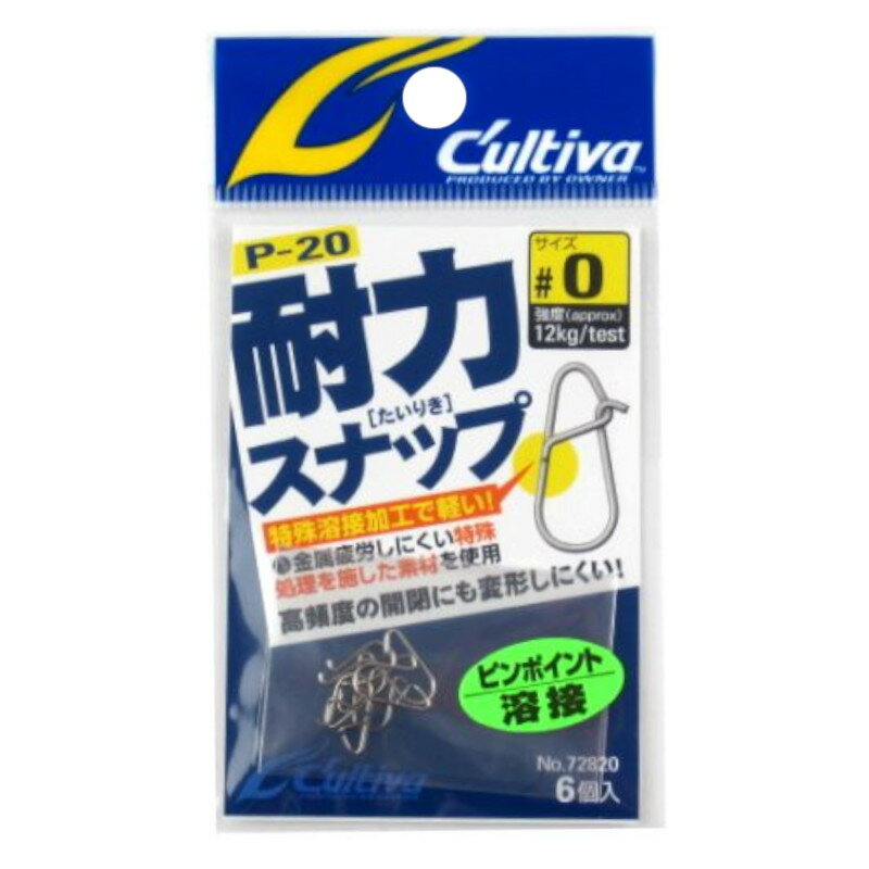 ●商品名に【同梱不可】【他商品同時注文不可】と記載されている商品は別倉庫から発送となるため同梱できません。システム上、同時注文が可能ですが、その際は勝手ながらキャンセルとさせて頂きます。キャンセルに伴い、各種キャンペーンの適用など取消となり...