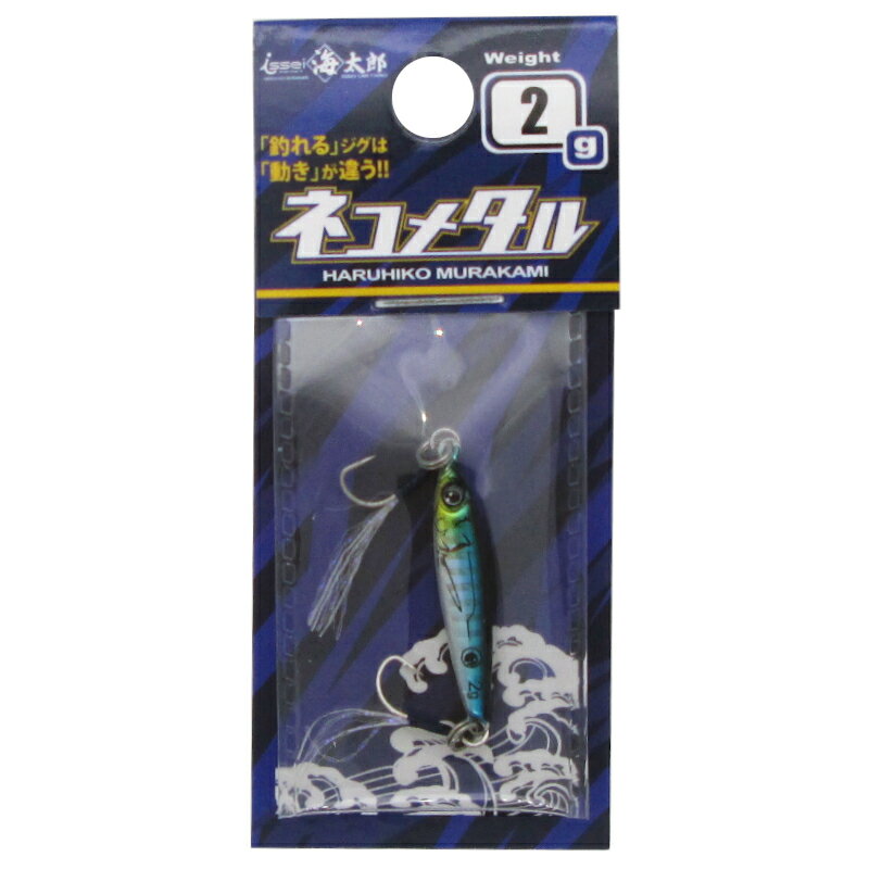 ●商品名に【同梱不可】【他商品同時注文不可】と記載されている商品は別倉庫から発送となるため同梱できません。システム上、同時注文が可能ですが、その際は勝手ながらキャンセルとさせて頂きます。キャンセルに伴い、各種キャンペーンの適用など取消となり...