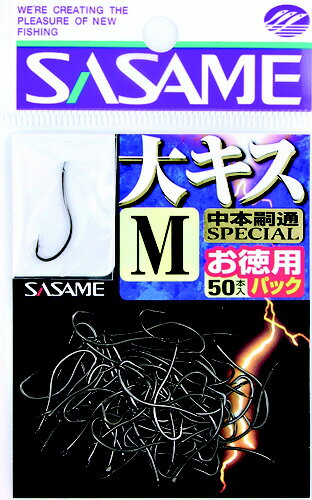 【アウトレット】【現品限り】についてのご注意事項●展示品の為、商品・パッケージにご利用に差し支えない程度のキズ・汚れ・色焼けなどがある場合がございます。ご注文順に商品を引当させて頂きます。商品の状態についてのお問い合わせやご要望にはご回答出...