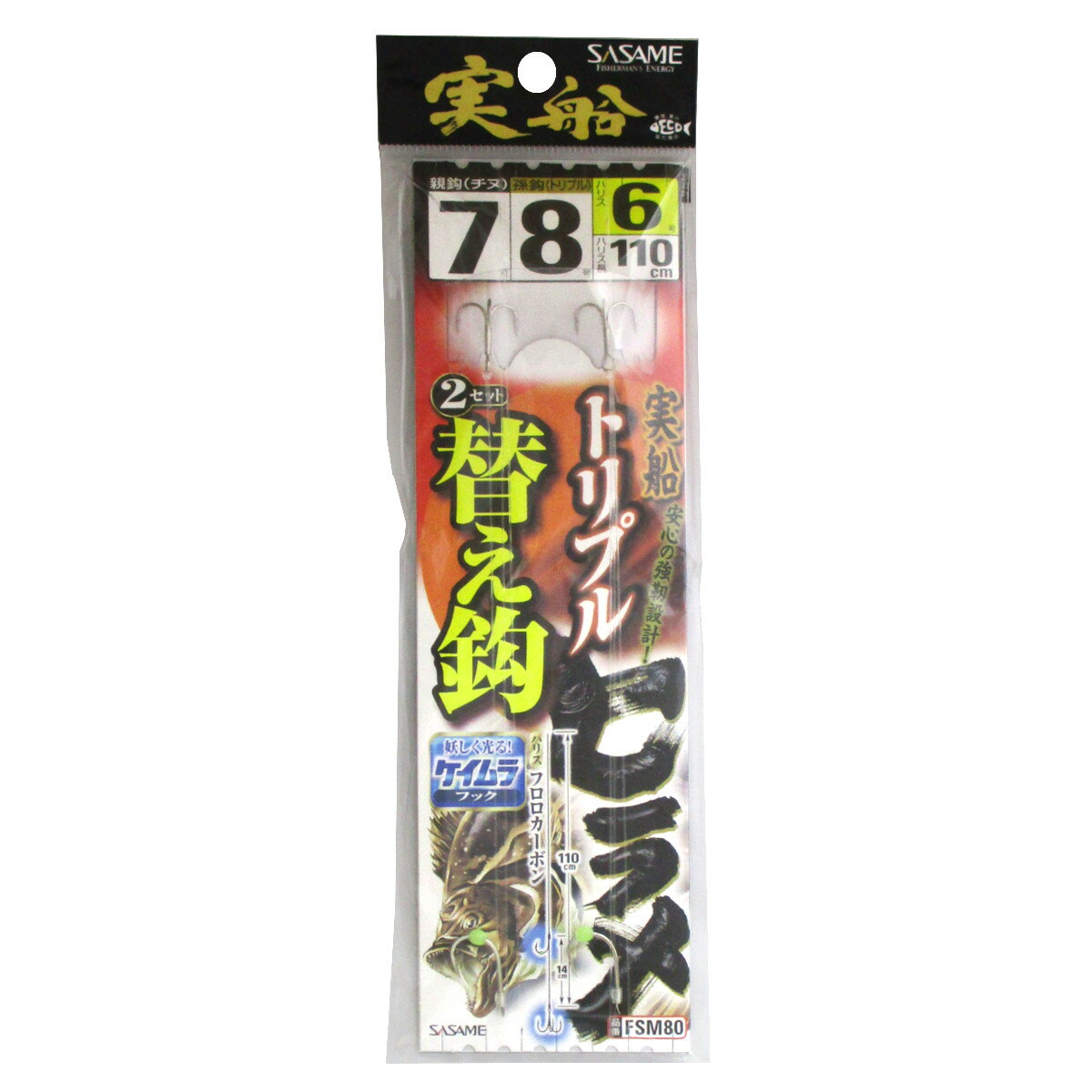 ●商品名に【同梱不可】【他商品同時注文不可】と記載されている商品は別倉庫から発送となるため同梱できません。システム上、同時注文が可能ですが、その際は勝手ながらキャンセルとさせて頂きます。キャンセルに伴い、各種キャンペーンの適用など取消となり...