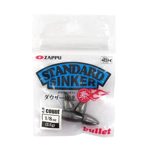 ●商品名に【同梱不可】【他商品同時注文不可】と記載されている商品は別倉庫から発送となるため同梱できません。システム上、同時注文が可能ですが、その際は勝手ながらキャンセルとさせて頂きます。キャンセルに伴い、各種キャンペーンの適用など取消となり...