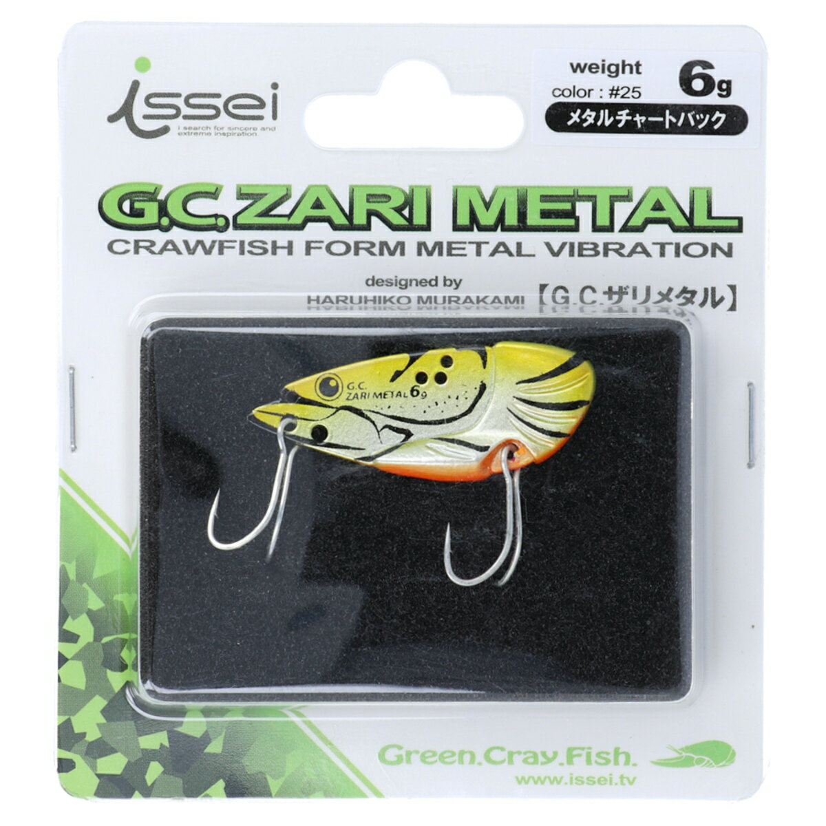 ●商品名に【同梱不可】【他商品同時注文不可】と記載されている商品は別倉庫から発送となるため同梱できません。システム上、同時注文が可能ですが、その際は勝手ながらキャンセルとさせて頂きます。キャンセルに伴い、各種キャンペーンの適用など取消となり...