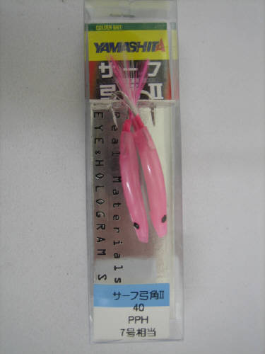 ●商品名に【同梱不可】【他商品同時注文不可】と記載されている商品は別倉庫から発送となるため同梱できません。システム上、同時注文が可能ですが、その際は勝手ながらキャンセルとさせて頂きます。キャンセルに伴い、各種キャンペーンの適用など取消となり...