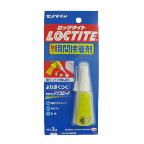 ●商品名に【同梱不可】【他商品同時注文不可】と記載されている商品は別倉庫から発送となるため同梱できません。システム上、同時注文が可能ですが、その際は勝手ながらキャンセルとさせて頂きます。キャンセルに伴い、各種キャンペーンの適用など取消となり...