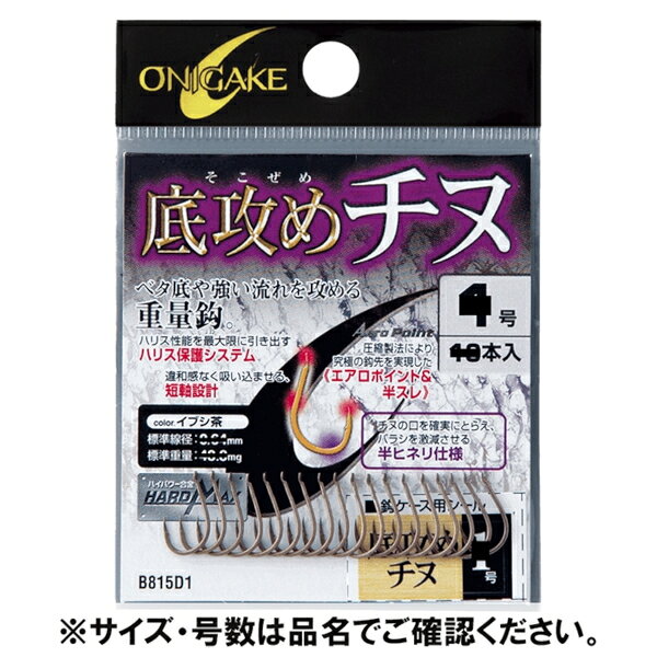 ●商品名に【同梱不可】【他商品同時注文不可】と記載されている商品は別倉庫から発送となるため同梱できません。システム上、同時注文が可能ですが、その際は勝手ながらキャンセルとさせて頂きます。キャンセルに伴い、各種キャンペーンの適用など取消となり...
