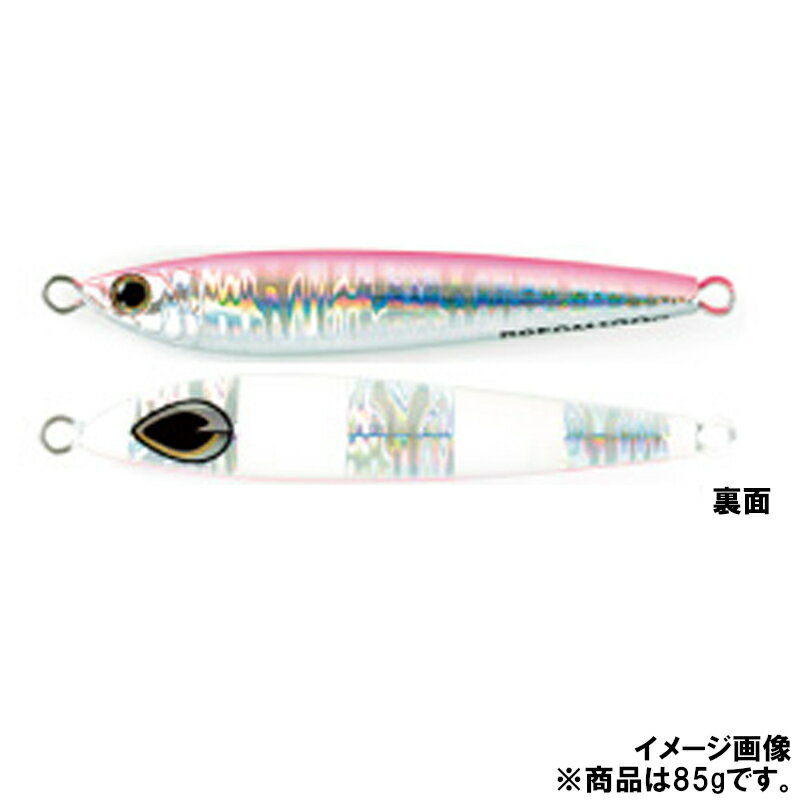 【アウトレット】【現品限り】についてのご注意事項●展示品の為、商品・パッケージにご利用に差し支えない程度のキズ・汚れ・色焼けなどがある場合がございます。ご注文順に商品を引当させて頂きます。商品の状態についてのお問い合わせやご要望にはご回答出...