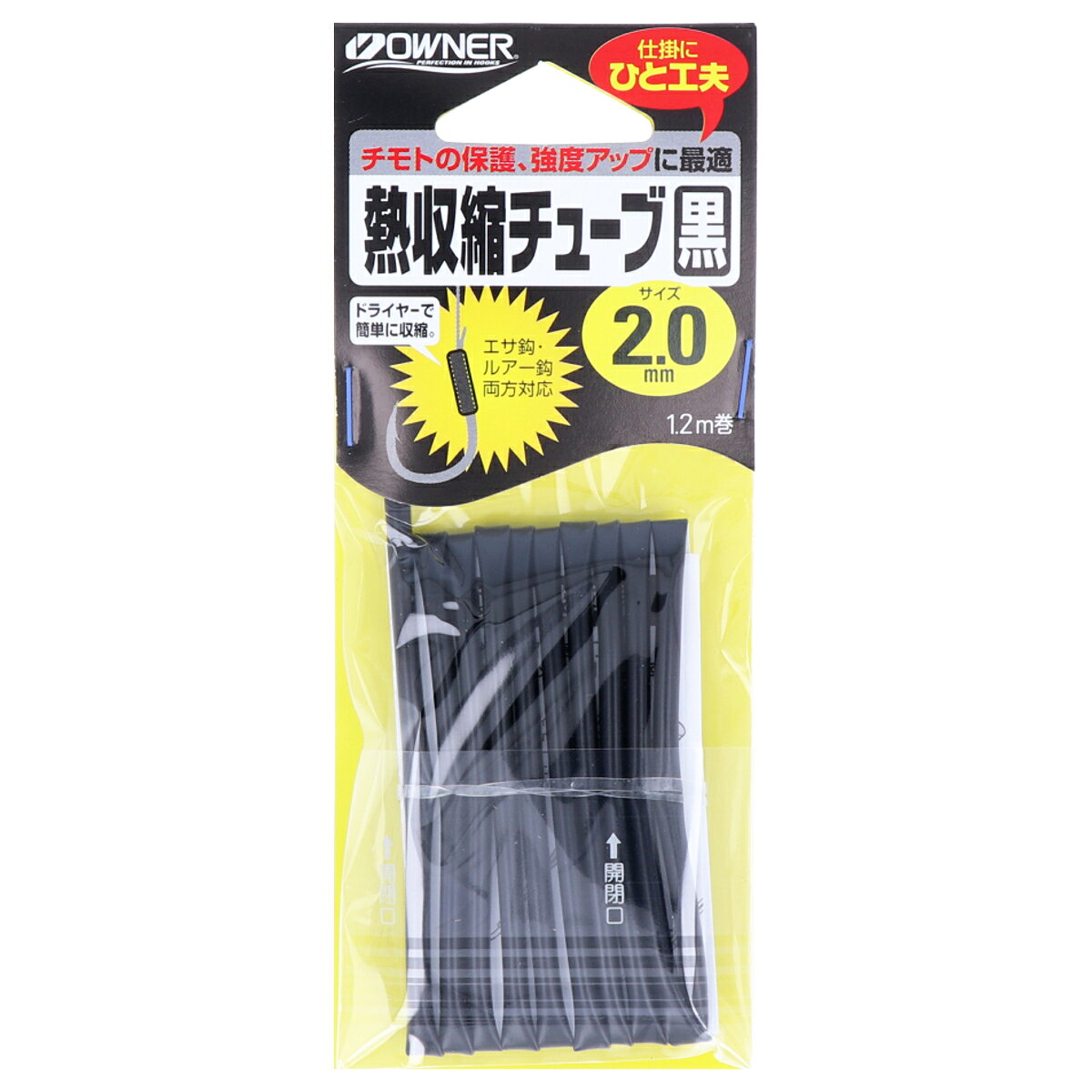 ●商品名に【同梱不可】【他商品同時注文不可】と記載されている商品は別倉庫から発送となるため同梱できません。システム上、同時注文が可能ですが、その際は勝手ながらキャンセルとさせて頂きます。キャンセルに伴い、各種キャンペーンの適用など取消となり...