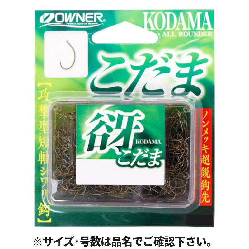 ●商品名に【同梱不可】【他商品同時注文不可】と記載されている商品は別倉庫から発送となるため同梱できません。システム上、同時注文が可能ですが、その際は勝手ながらキャンセルとさせて頂きます。キャンセルに伴い、各種キャンペーンの適用など取消となり...