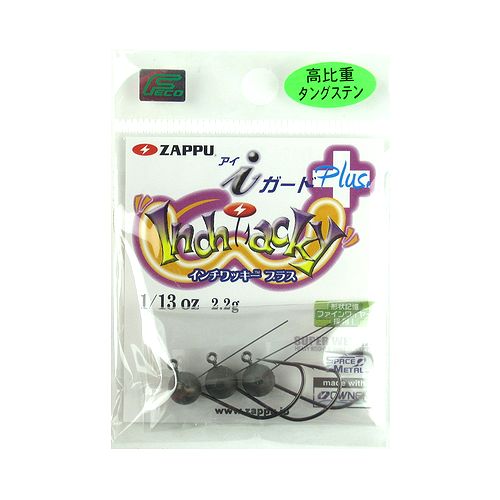 ●商品名に【同梱不可】【他商品同時注文不可】と記載されている商品は別倉庫から発送となるため同梱できません。システム上、同時注文が可能ですが、その際は勝手ながらキャンセルとさせて頂きます。キャンセルに伴い、各種キャンペーンの適用など取消となり...