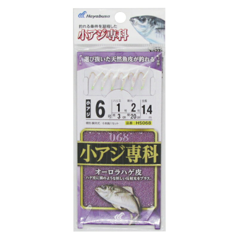 ●商品名に【同梱不可】【他商品同時注文不可】と記載されている商品は別倉庫から発送となるため同梱できません。システム上、同時注文が可能ですが、その際は勝手ながらキャンセルとさせて頂きます。キャンセルに伴い、各種キャンペーンの適用など取消となり...