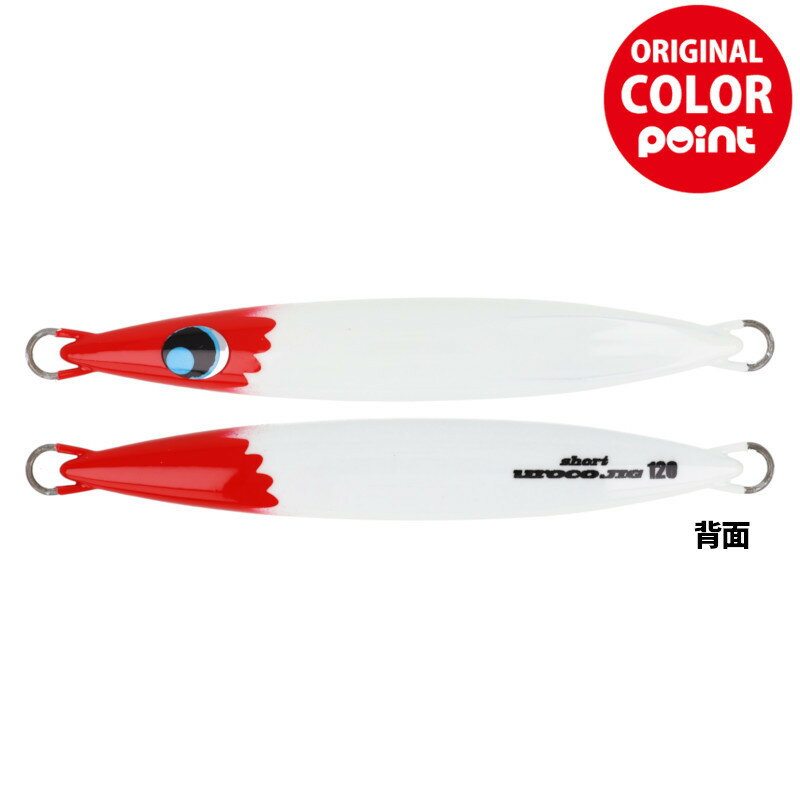 ●商品名に【同梱不可】【他商品同時注文不可】と記載されている商品は別倉庫から発送となるため同梱できません。システム上、同時注文が可能ですが、その際は勝手ながらキャンセルとさせて頂きます。キャンセルに伴い、各種キャンペーンの適用など取消となり...