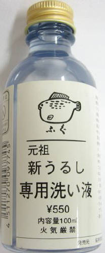 ●商品名に【同梱不可】【他商品同時注文不可】と記載されている商品は別倉庫から発送となるため同梱できません。システム上、同時注文が可能ですが、その際は勝手ながらキャンセルとさせて頂きます。キャンセルに伴い、各種キャンペーンの適用など取消となり...