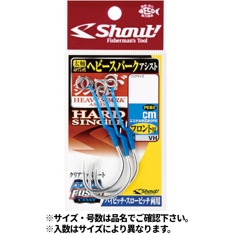 ●商品名に【同梱不可】【他商品同時注文不可】と記載されている商品は別倉庫から発送となるため同梱できません。システム上、同時注文が可能ですが、その際は勝手ながらキャンセルとさせて頂きます。キャンセルに伴い、各種キャンペーンの適用など取消となり...
