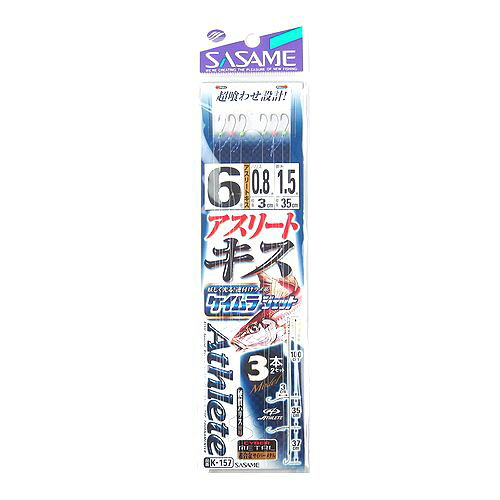 ●商品名に【同梱不可】【他商品同時注文不可】と記載されている商品は別倉庫から発送となるため同梱できません。システム上、同時注文が可能ですが、その際は勝手ながらキャンセルとさせて頂きます。キャンセルに伴い、各種キャンペーンの適用など取消となり...