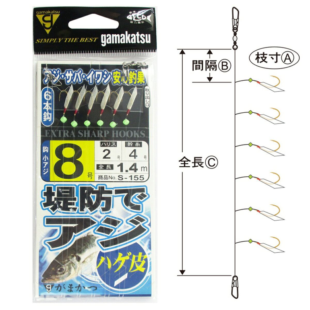 ●商品名に【同梱不可】【他商品同時注文不可】と記載されている商品は別倉庫から発送となるため同梱できません。システム上、同時注文が可能ですが、その際は勝手ながらキャンセルとさせて頂きます。キャンセルに伴い、各種キャンペーンの適用など取消となり...