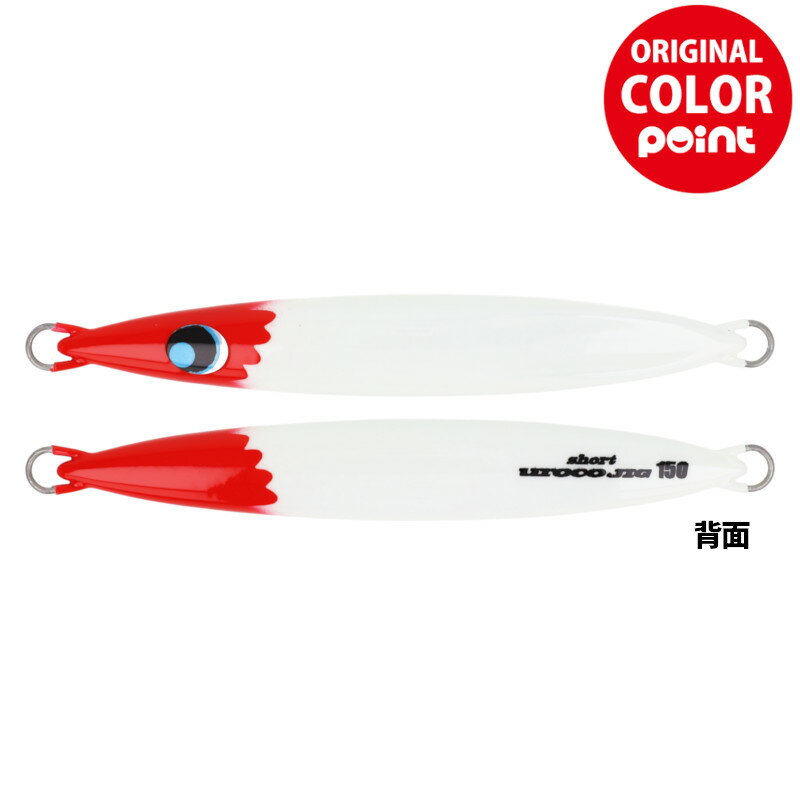 ●商品名に【同梱不可】【他商品同時注文不可】と記載されている商品は別倉庫から発送となるため同梱できません。システム上、同時注文が可能ですが、その際は勝手ながらキャンセルとさせて頂きます。キャンセルに伴い、各種キャンペーンの適用など取消となり...