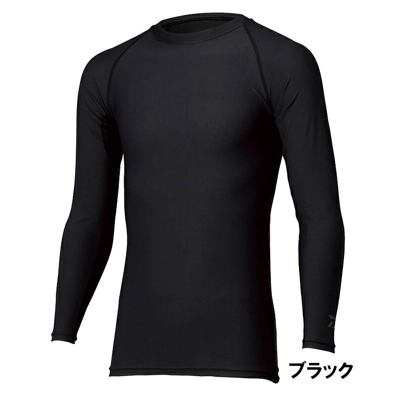 ●商品名に【同梱不可】【他商品同時注文不可】と記載されている商品は別倉庫から発送となるため同梱できません。システム上、同時注文が可能ですが、その際は勝手ながらキャンセルとさせて頂きます。キャンセルに伴い、各種キャンペーンの適用など取消となり...