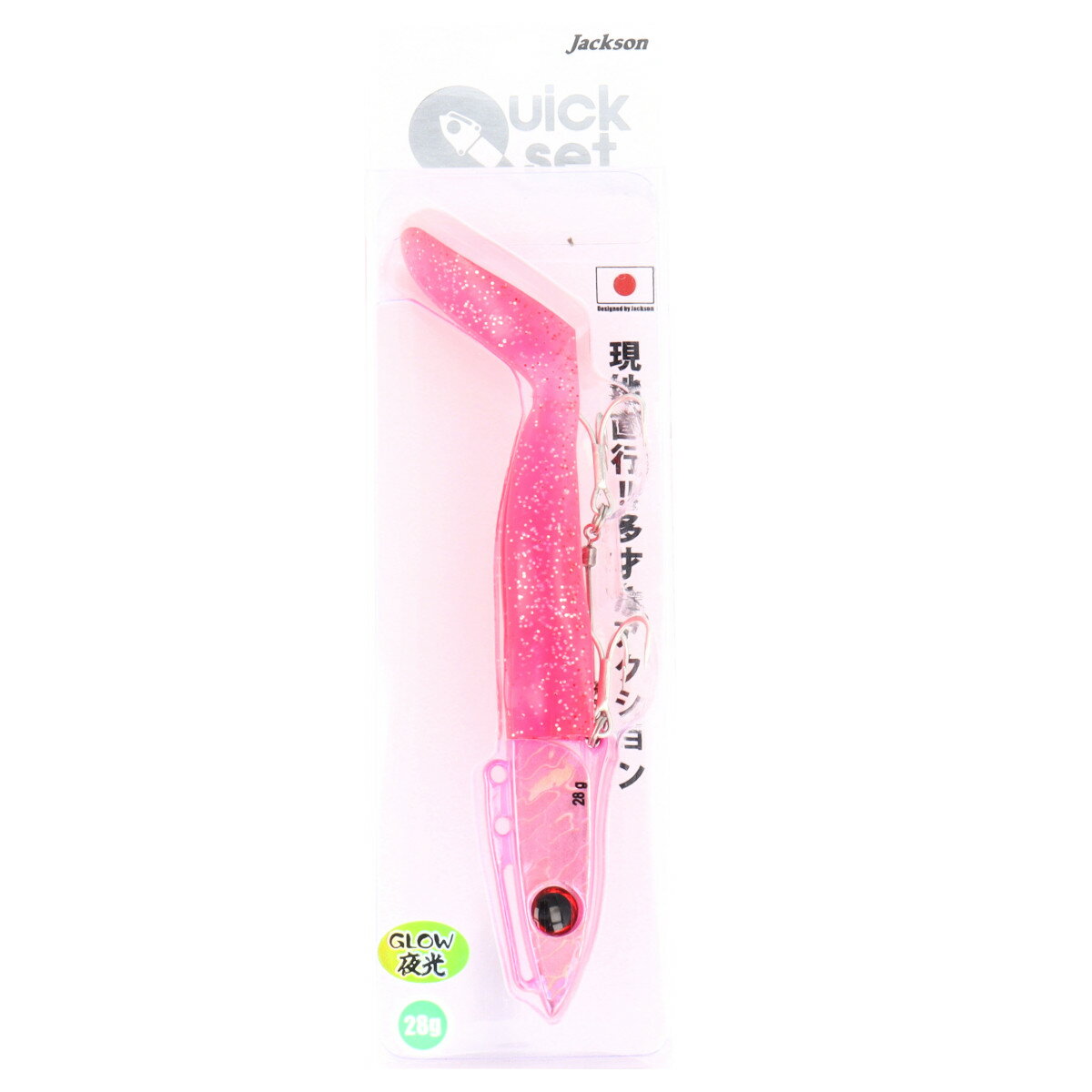 ●商品名に【同梱不可】【他商品同時注文不可】と記載されている商品は別倉庫から発送となるため同梱できません。システム上、同時注文が可能ですが、その際は勝手ながらキャンセルとさせて頂きます。キャンセルに伴い、各種キャンペーンの適用など取消となり...