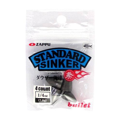 ●商品名に【同梱不可】【他商品同時注文不可】と記載されている商品は別倉庫から発送となるため同梱できません。システム上、同時注文が可能ですが、その際は勝手ながらキャンセルとさせて頂きます。キャンセルに伴い、各種キャンペーンの適用など取消となり...