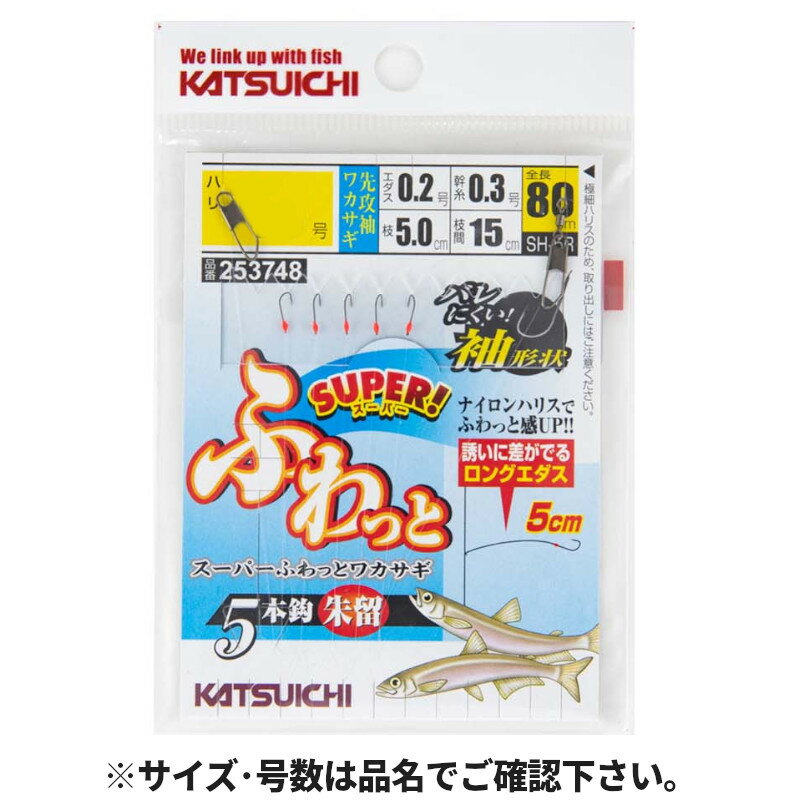 ●商品名に【同梱不可】【他商品同時注文不可】と記載されている商品は別倉庫から発送となるため同梱できません。システム上、同時注文が可能ですが、その際は勝手ながらキャンセルとさせて頂きます。キャンセルに伴い、各種キャンペーンの適用など取消となり...