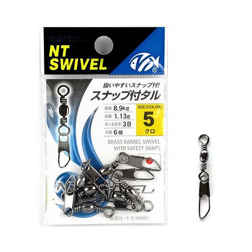 ●商品名に【同梱不可】【他商品同時注文不可】と記載されている商品は別倉庫から発送となるため同梱できません。システム上、同時注文が可能ですが、その際は勝手ながらキャンセルとさせて頂きます。キャンセルに伴い、各種キャンペーンの適用など取消となり...