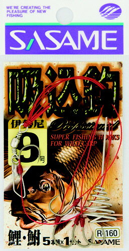【アウトレット】【現品限り】についてのご注意事項●展示品の為、商品・パッケージにご利用に差し支えない程度のキズ・汚れ・色焼けなどがある場合がございます。ご注文順に商品を引当させて頂きます。商品の状態についてのお問い合わせやご要望にはご回答出...