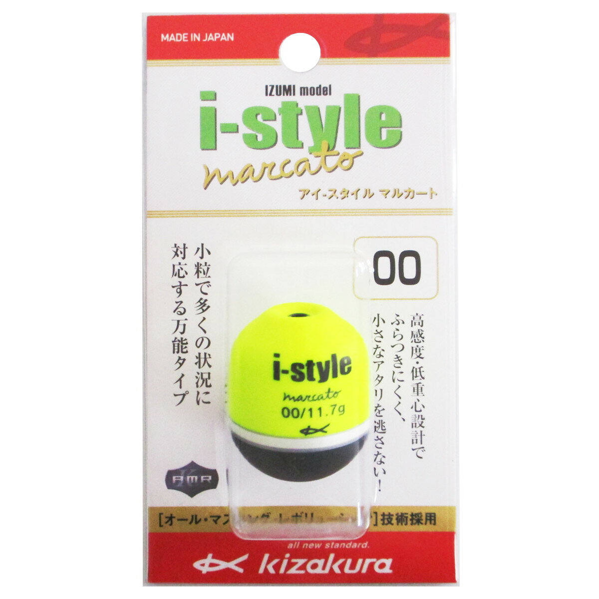 【アウトレット】【現品限り】についてのご注意事項●展示品の為、商品・パッケージにご利用に差し支えない程度のキズ・汚れ・色焼けなどがある場合がございます。ご注文順に商品を引当させて頂きます。商品の状態についてのお問い合わせやご要望にはご回答出...