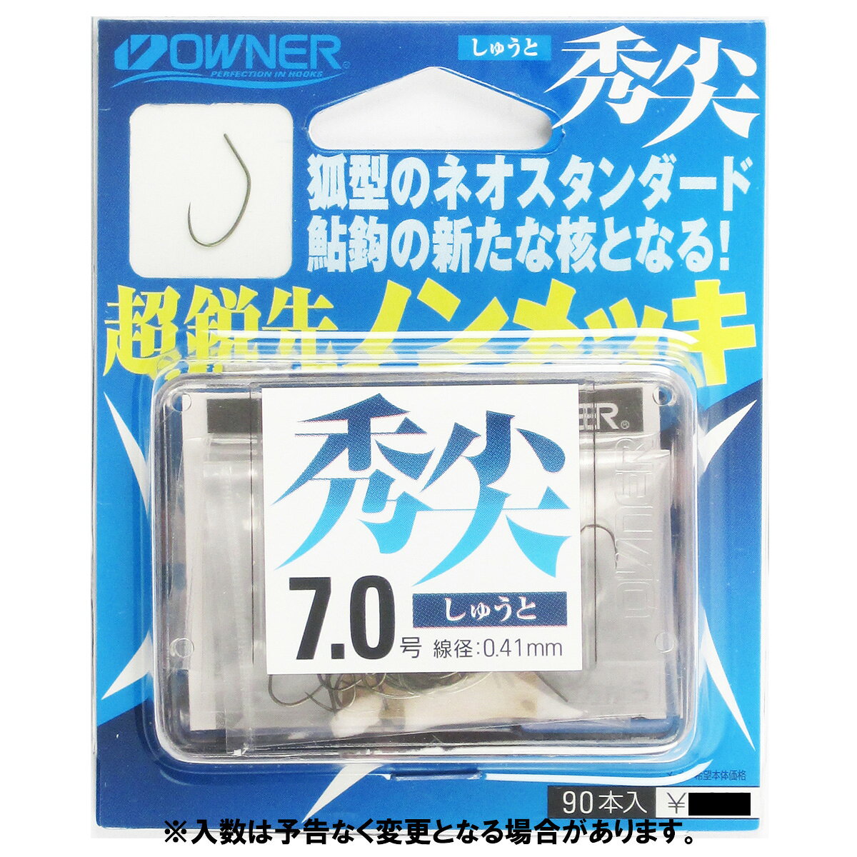 ●商品名に【同梱不可】【他商品同時注文不可】と記載されている商品は別倉庫から発送となるため同梱できません。システム上、同時注文が可能ですが、その際は勝手ながらキャンセルとさせて頂きます。キャンセルに伴い、各種キャンペーンの適用など取消となり...