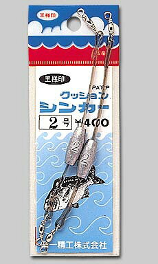 ●商品名に【同梱不可】【他商品同時注文不可】と記載されている商品は別倉庫から発送となるため同梱できません。システム上、同時注文が可能ですが、その際は勝手ながらキャンセルとさせて頂きます。キャンセルに伴い、各種キャンペーンの適用など取消となり...