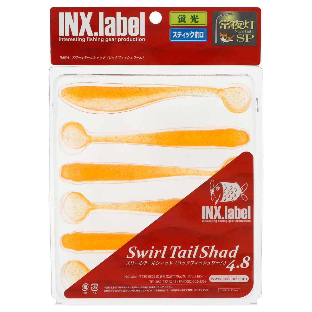 ●商品名に【同梱不可】【他商品同時注文不可】と記載されている商品は別倉庫から発送となるため同梱できません。システム上、同時注文が可能ですが、その際は勝手ながらキャンセルとさせて頂きます。キャンセルに伴い、各種キャンペーンの適用など取消となり...