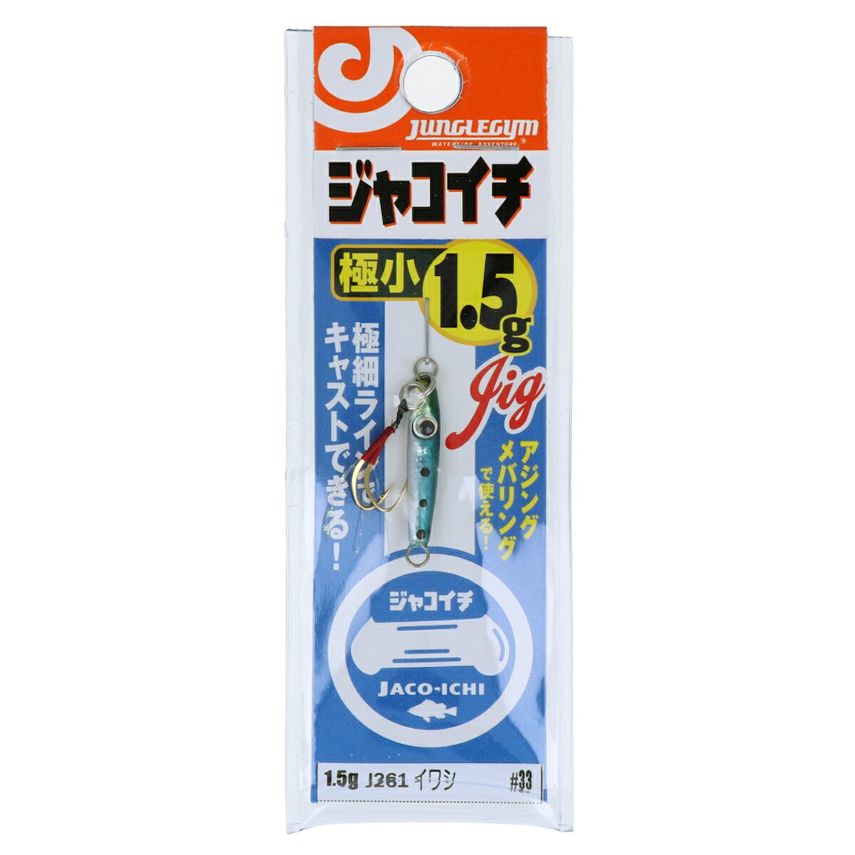 【アウトレット】【現品限り】についてのご注意事項●展示品の為、商品・パッケージにご利用に差し支えない程度のキズ・汚れ・色焼けなどがある場合がございます。ご注文順に商品を引当させて頂きます。商品の状態についてのお問い合わせやご要望にはご回答出...