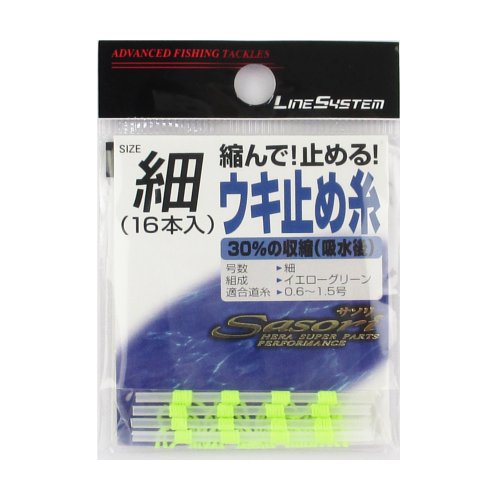 ●商品名に【同梱不可】【他商品同時注文不可】と記載されている商品は別倉庫から発送となるため同梱できません。システム上、同時注文が可能ですが、その際は勝手ながらキャンセルとさせて頂きます。キャンセルに伴い、各種キャンペーンの適用など取消となり...