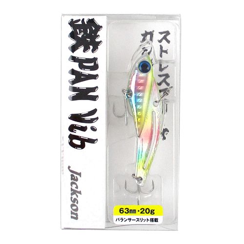 ●商品名に【同梱不可】【他商品同時注文不可】と記載されている商品は別倉庫から発送となるため同梱できません。システム上、同時注文が可能ですが、その際は勝手ながらキャンセルとさせて頂きます。キャンセルに伴い、各種キャンペーンの適用など取消となり...