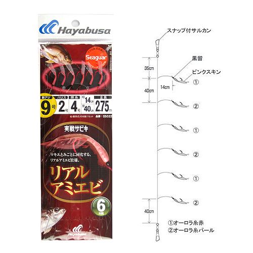 ●商品名に【同梱不可】【他商品同時注文不可】と記載されている商品は別倉庫から発送となるため同梱できません。システム上、同時注文が可能ですが、その際は勝手ながらキャンセルとさせて頂きます。キャンセルに伴い、各種キャンペーンの適用など取消となり...