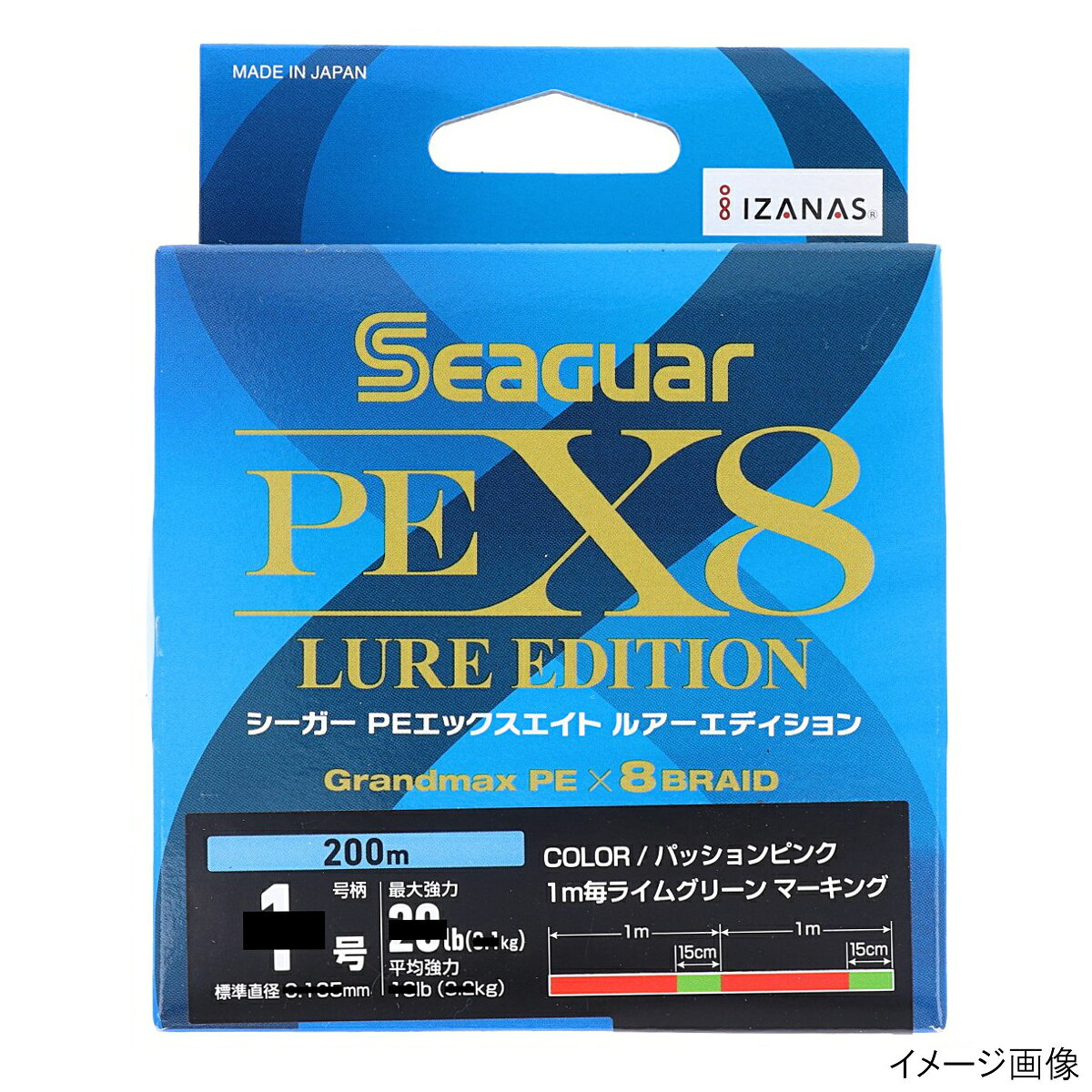 ●商品名に【同梱不可】【他商品同時注文不可】と記載されている商品は別倉庫から発送となるため同梱できません。システム上、同時注文が可能ですが、その際は勝手ながらキャンセルとさせて頂きます。キャンセルに伴い、各種キャンペーンの適用など取消となり...