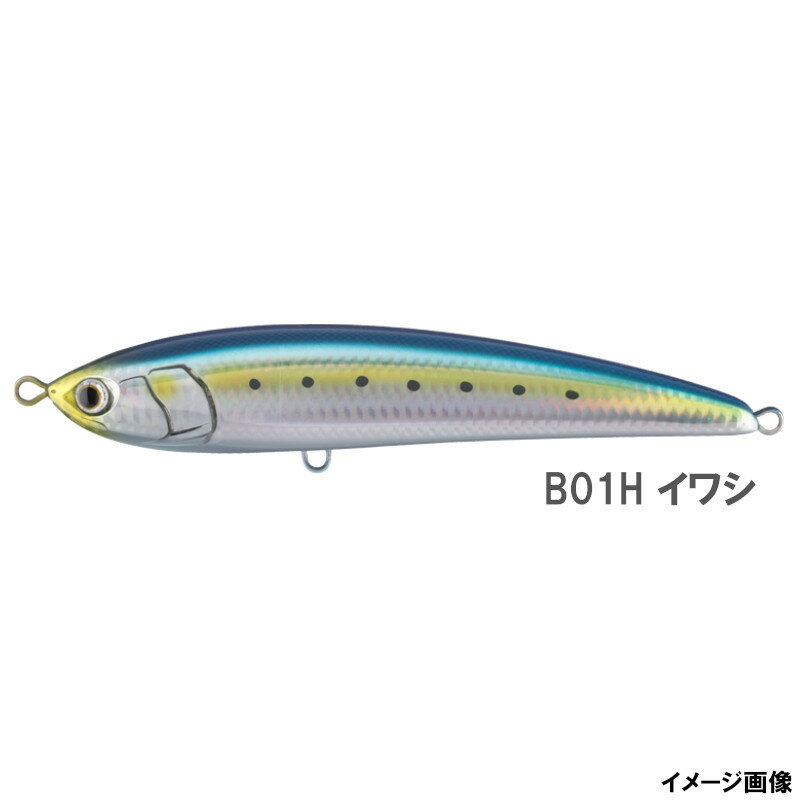 【アウトレット】【現品限り】についてのご注意事項●展示品の為、商品・パッケージにご利用に差し支えない程度のキズ・汚れ・色焼けなどがある場合がございます。ご注文順に商品を引当させて頂きます。商品の状態についてのお問い合わせやご要望にはご回答出...