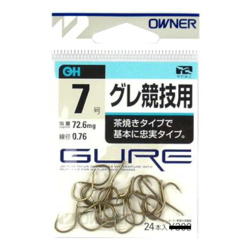 ●商品名に【同梱不可】【他商品同時注文不可】と記載されている商品は別倉庫から発送となるため同梱できません。システム上、同時注文が可能ですが、その際は勝手ながらキャンセルとさせて頂きます。キャンセルに伴い、各種キャンペーンの適用など取消となり...