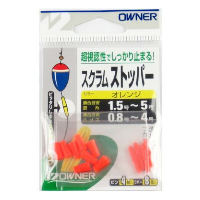 ●商品名に【同梱不可】【他商品同時注文不可】と記載されている商品は別倉庫から発送となるため同梱できません。システム上、同時注文が可能ですが、その際は勝手ながらキャンセルとさせて頂きます。キャンセルに伴い、各種キャンペーンの適用など取消となり...